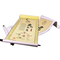 China Pendant Five Elements Regimen Acupuncture Map Office Photo Paper High End Decorative for sale