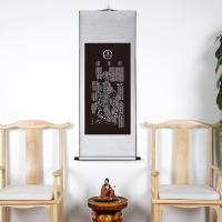 China Unleash the Healing Properties of 12cm Diameter Oriental Medicine for Therapeutic Treatment for sale