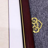 China Rice Paper Scroll Chinese Medicine Charts Suitable Mirror Screen for sale
