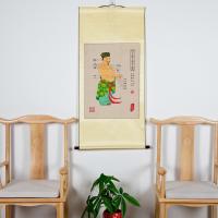 China Traditional Fourteen Meridians Acupuncture Diagram Wall Chart 60*130cm for sale