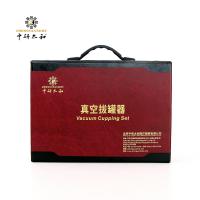 China Health Body Care Anticellulite Cupping Cups Set 19pcs China Therapy Breast for sale