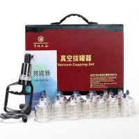 China Health Body Care Anticellulite Cupping Cups Set 19pcs China Therapy Breast for sale