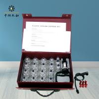 China Physical Therapy 19Pcs Cellulite Suction Cup Vacuum Cupping Massage Set for sale