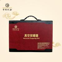 China Vacuum Suction 19 Cups Sets Hijama Cupping Therapy Cellulite Massage Back  Relief Chinese for sale