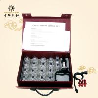 China Vacuum Suction 19 Cups Sets Hijama Cupping Therapy Cellulite Massage Back  Relief Chinese for sale