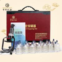 China Vacuum Suction 19 Cups Sets Hijama Cupping Therapy Cellulite Massage Back  Relief Chinese for sale