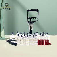 China Boost Your Health with Our Cupping Mug Set Antirheumatic Relief Included for sale