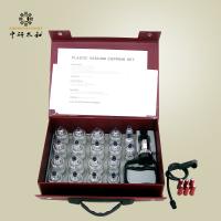 China Boost Your Health with Our Cupping Mug Set Antirheumatic Relief Included for sale