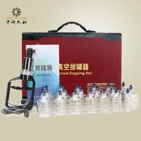 China Manual TCM Clinic Apparatuses 0.14-0.50mm Diameter Golden For Traditional Chinese Medicine Treatment for sale