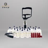 China Odm Vacuum Massage Cupping , Vaccum Suction Cup Disposable Plastic for sale