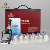 China Oem Vacuum Cupping Therapy Kit Portable Facial Face Massage 4pcs Set for sale