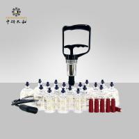 China Manual TCM Clinic Apparatuses 0.14-0.50mm Diameter Golden For Traditional Chinese Medicine Treatment for sale