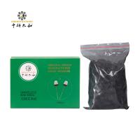 China 3 Years Expiration Date Moxa Stick The Ultimate Solution for Traditional Chinese Medicine for sale