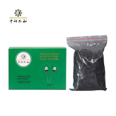 China 20 Minutes Burning Time Pure Moxa Rolls for Traditional Chinese Medicine Holistic Healing for sale