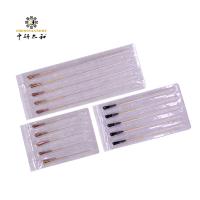 China GB 2024 Class II Stainless Steel Acupuncture Needles For Facial Beauty for sale