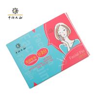China Ethylene Oxide Sterilized Acupuncture Points Stainless Steel GB 2024-2016 For Class II Instruments for sale