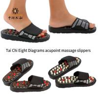 China Non Slip 10.43 Inch Acupoint Reflexology Sandals , Acupressure Massage Slippers for sale