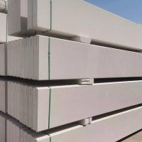 China Insulated Foam Concrete Masonry Blocks AAC Lightweight Aerated Blocks White Modern Design Warehouse for sale