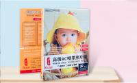 China 240gsm 3*5 Inch 3R Glossy Photo Paper For Inkjet Printer Scratch Resistant for sale