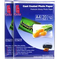 China Cast Coating Glossy A4 Size 200 Gsm Paper For Family Albums for sale