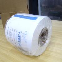 China 240gsm 8'' RC Woven Photo Paper Roll Waterproof Scratchproof for sale
