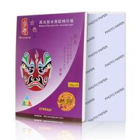 China A5 A6 Premium Glossy Sticker Photo Paper 135g For Inkjet Printer for sale
