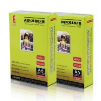 China A6 RC 260gsm Silky Woven Double Sided Glossy Inkjet Paper Premuim Waterproof for sale