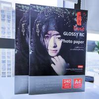 China A4 Scratchproof Waterproof Resin Coated Photo Paper , 240gsm Photo Paper Satin for sale