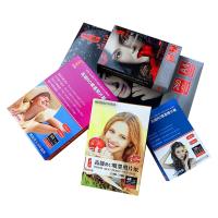 China 200gsm 5R Photo Paper Mid Glossy For Inkjet Printer RC Luster for sale