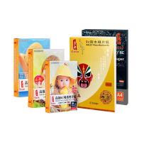 China 240gsm A3 Satin Photo Paper Resin Coating Single Side for sale