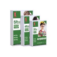 China Premium Glossy 230 Gsm Photo Paper 3R Cast Coated For Photo Printing for sale