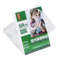 China Single Side Glossy Cast Coated Photo Paper 230gsm 5R 127*178MM for sale
