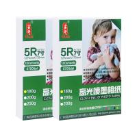 China ODM Inkjet 5R High Glossy Photo Paper 180gsm For Dye Ink for sale