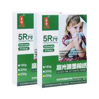 China Single Side Glossy Cast Coated Photo Paper 230gsm 5R 127*178MM for sale