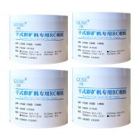 China 6 Inch Resin Coated Photo Paper 65M Roll Size For Minilab Printers for sale