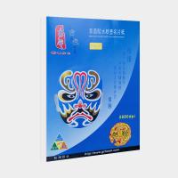 China Matte Double Side Inkjet Paper Thick Coated Paper 220gsm 250gsm A3 A4 for sale