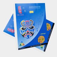 China A4 Matte Double Side Inkjet Paper 250g Instant Drying Brochours Use for sale