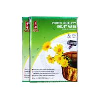 China A3 Inkjet Cast Coated Photo Paper High Glossy 115g For Family Photo for sale
