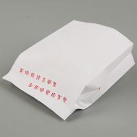 China 60gsm Biodegradable Food Packaging Materials Compostable For Bakery for sale