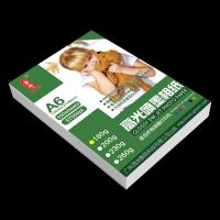 China 180g High Glossy Photo Paper A6 Cast Coating For Commercial Photograph for sale
