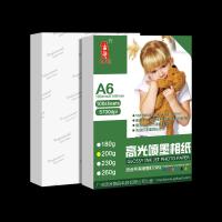 China Single Side Cast Coated Photo Paper , A6 Photo Paper 200gsm For Photograph for sale