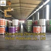 China Combining Strength PPGI Steel Coil PVDF Printed Prepainted Steel Coils Customizable for sale