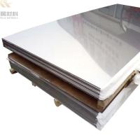 China 1500mm Length Range Titanium Tin Color Coated Steel Plate Thickness 3 - 8 Microns for sale