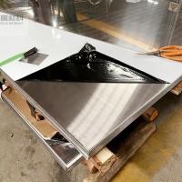 China Carbon Steel Titanium Tin Alloy Color Steel Plate Embossed Surface Finish Custom for sale