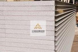 China Air Customizable Purification Board Multi Stage Filtration For Home Office for sale