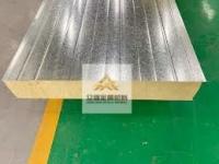 China Homes 6mm Purifying Board The Ultimate Air Filtration Solution for sale