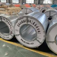 China Aluminum-Magnesium-Manganese Painted Coil With Laminating Film Customizable Durable for sale