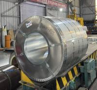 China Corrosion-Resistant and Durable Galvanized Steel Coil for sale