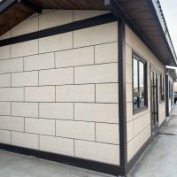 China AZ Embossed Decorative Panels Boast Excellent Durability Aesthetic Appeal for sale