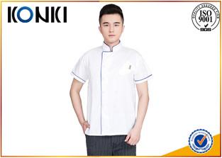 China Custom Cotton Chef Cook Uniforms With Embroidery Logo Restaurant Uniforms Shirts for sale